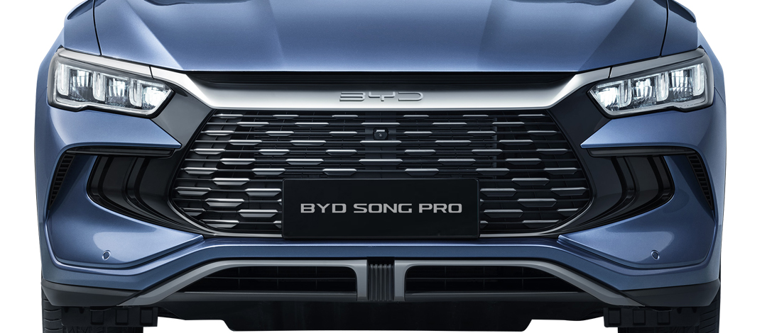 BYD SONG PRO Rendimiento Híbrido | BYD El Salvador